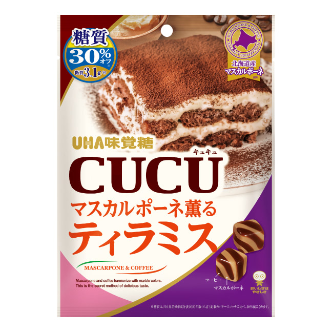 【公式】UHA味覚糖 商品カタログ CUCU ティラミス