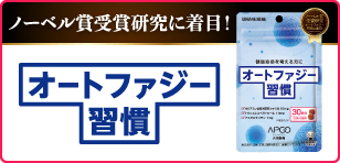 【公式】おいしさはやさしさ UHA味覚糖