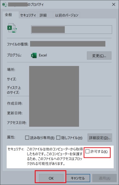 UHA-EXポータル | 味覚糖株式会社