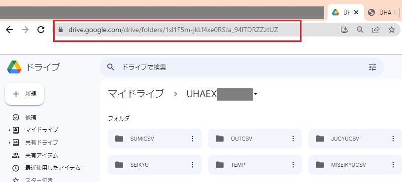 UHA-EXポータル | 味覚糖株式会社